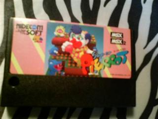 スーパー ピエロ: 新 レトロゲーム紀行